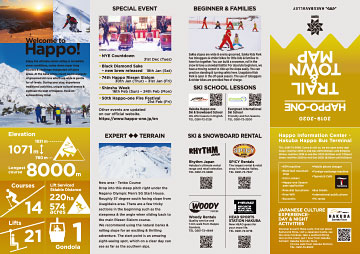 Brochure | Hakuba Happo-one Snow Resort