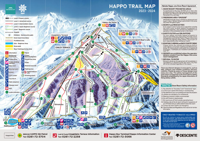 Brochure | Hakuba Happo-one Snow Resort