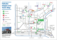 Brochure | Hakuba Happo-one Snow Resort