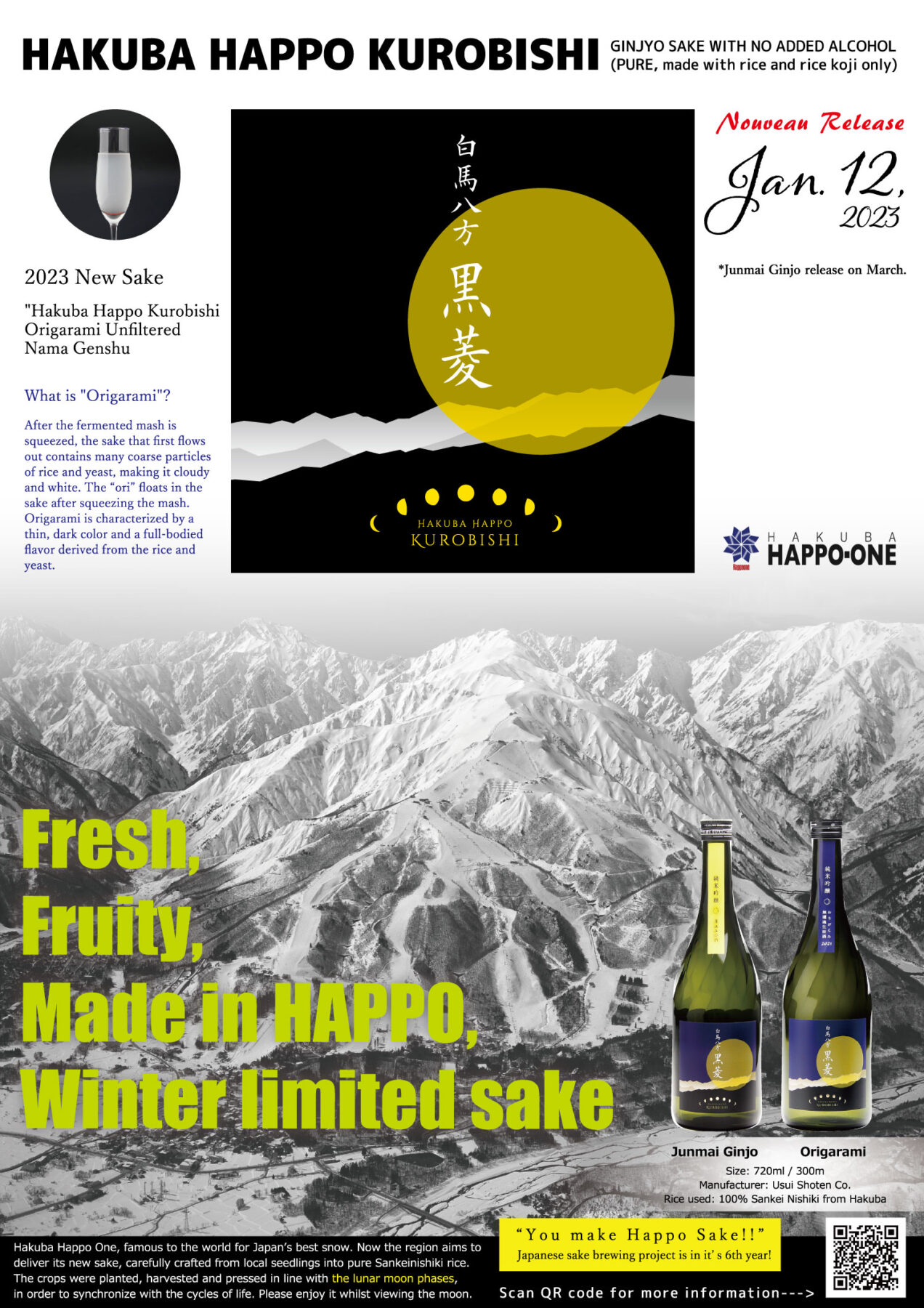 Release soon!! Hakuba Happo Kurobishi - Local sake in it's 6th year ...
