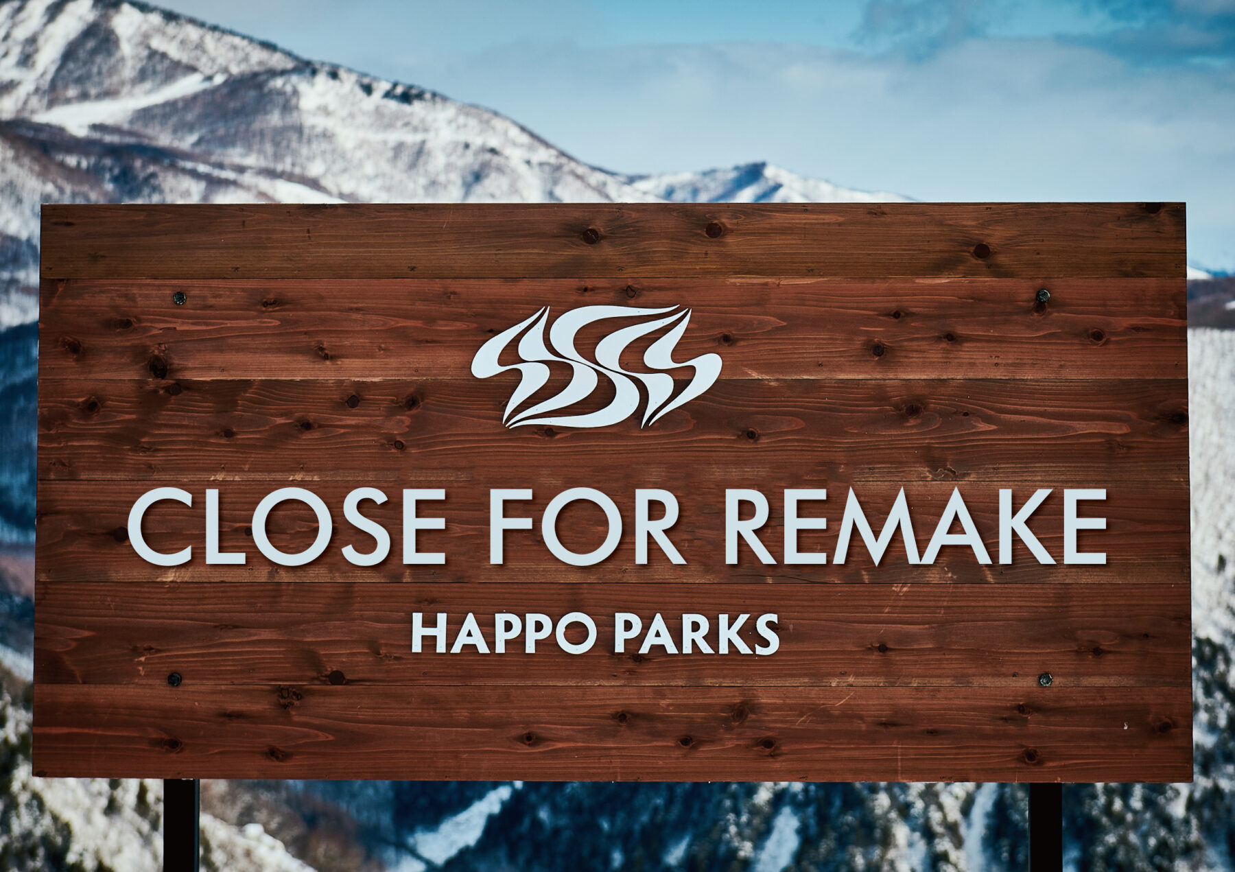 HAPPO PARKS グランドオープンのお知らせ | 白馬八方尾根スキー場