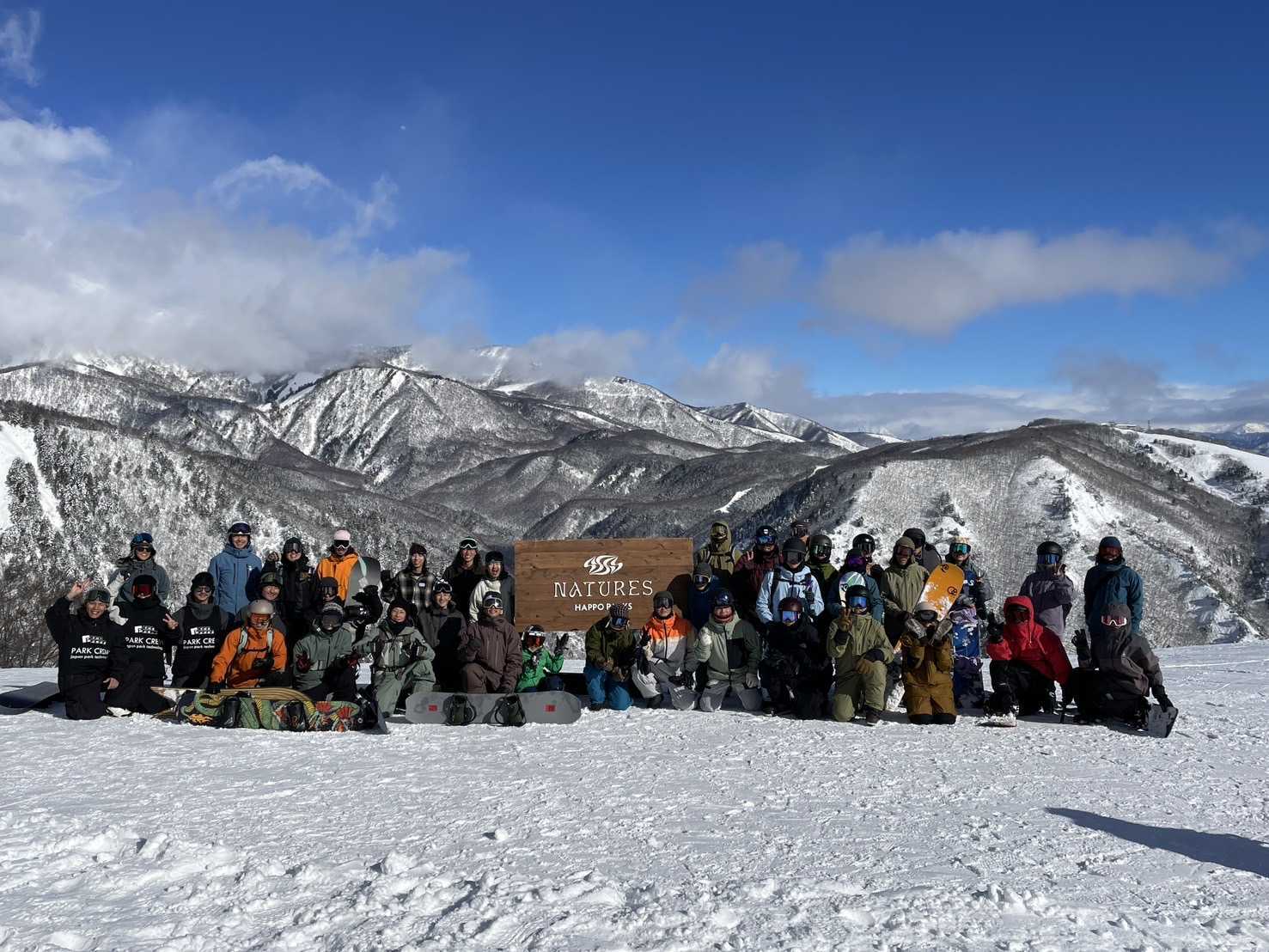 HAPPO PARKS ～NATURES～メンテナンスクローズのお知らせ | 白馬八方尾根スキー場